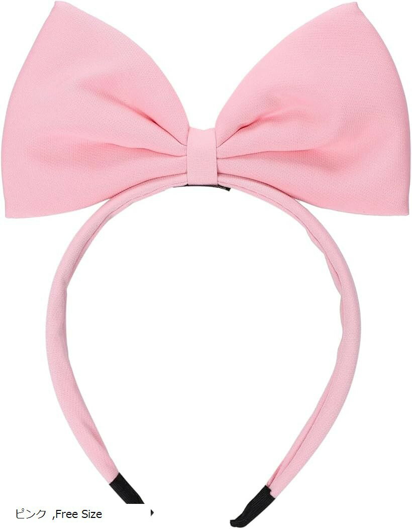 バリエーションコード : 2b9sw35k6y商品コード2budrfh121商品名BIG リボン 可愛い カチューシャ コスプレ 髪飾りブランドSSKRYLカラーピンクサイズ等Free Sizeサイズ：フリーサイズ（リボン / 横17cmx...