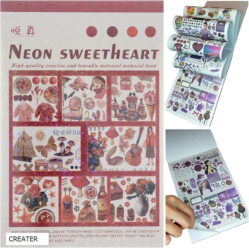 バリエーションコード : 2b4nd9ot3w商品コード2b4ndchtd5商品名NSHACK コラージュ 素材 フレークシール 50ページ 約1000種 シールブック 和紙 ジャンクジャーナル 手帳 CREATERブランドNS　NSHAC...