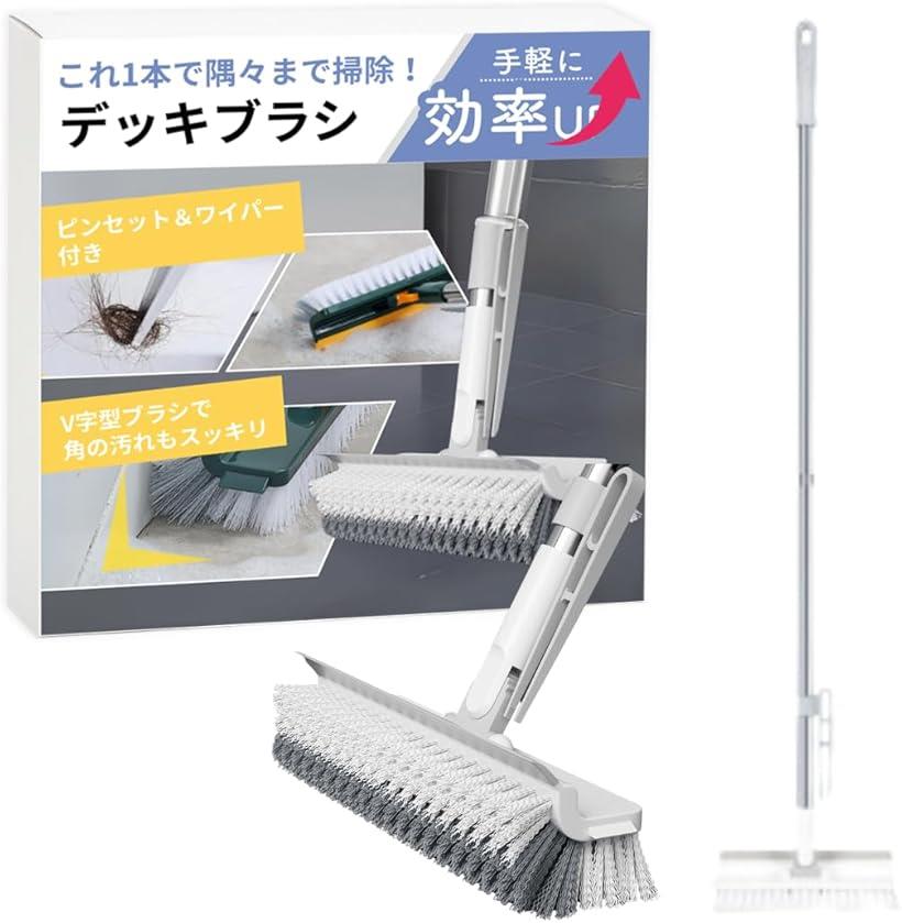 商品コード2b9ugcoj0f商品名デッキブラシ コーナー掃除もラクラク お風呂掃除 ブラシ 風呂 浴室 床 タイル 玄関 ベランダ 掃除ブランドateena「多機能で便利なデッキブラシ」掃除がしやすい様々な機能を兼ね備えたデッキブラシです...