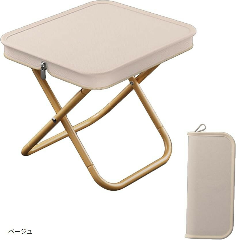 バリエーションコード : 2bug220gpi商品コード2bug4qlir1商品名折りたたみ椅子 アウトドアチェア 軽量 コンパクト 収納袋一体型 携帯チェア キャンプ ハイキング 釣り 行列並び スポーツ観戦ブランドTUISKUカラーベー...