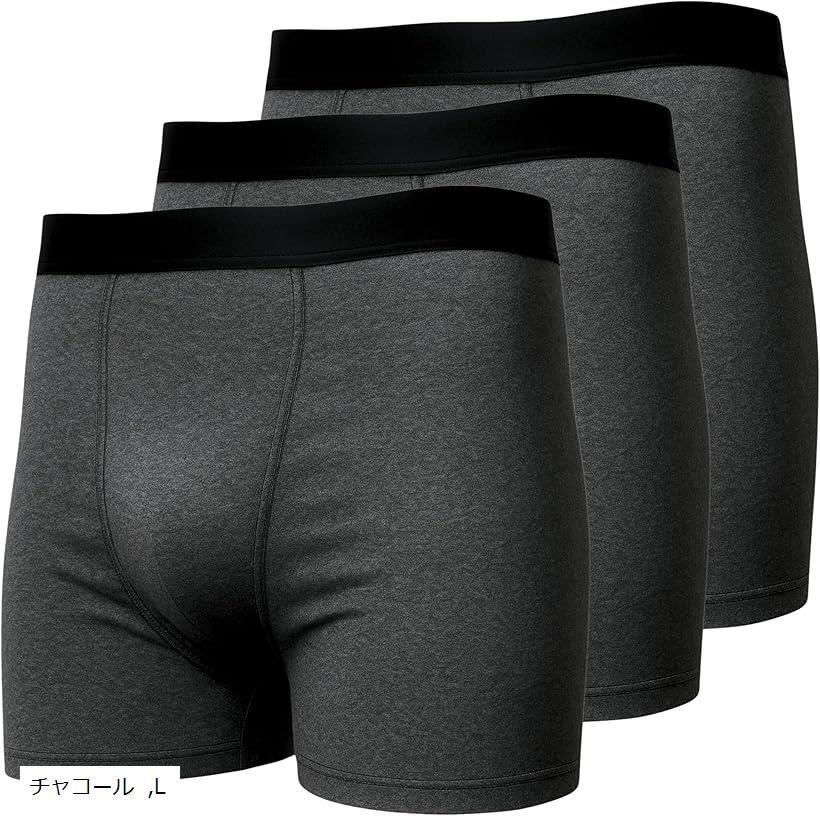 バリエーションコード : 2buj06vpcg商品コード2bujrffqyn商品名皮膚科医監修 失禁パンツ男性用 20ml対応 ボクサーパンツ 尿漏れ 尿漏れ防止 吸水パンツ 防水 消臭 抗菌 自然なシルエット セレーニ 3枚セットブランド...