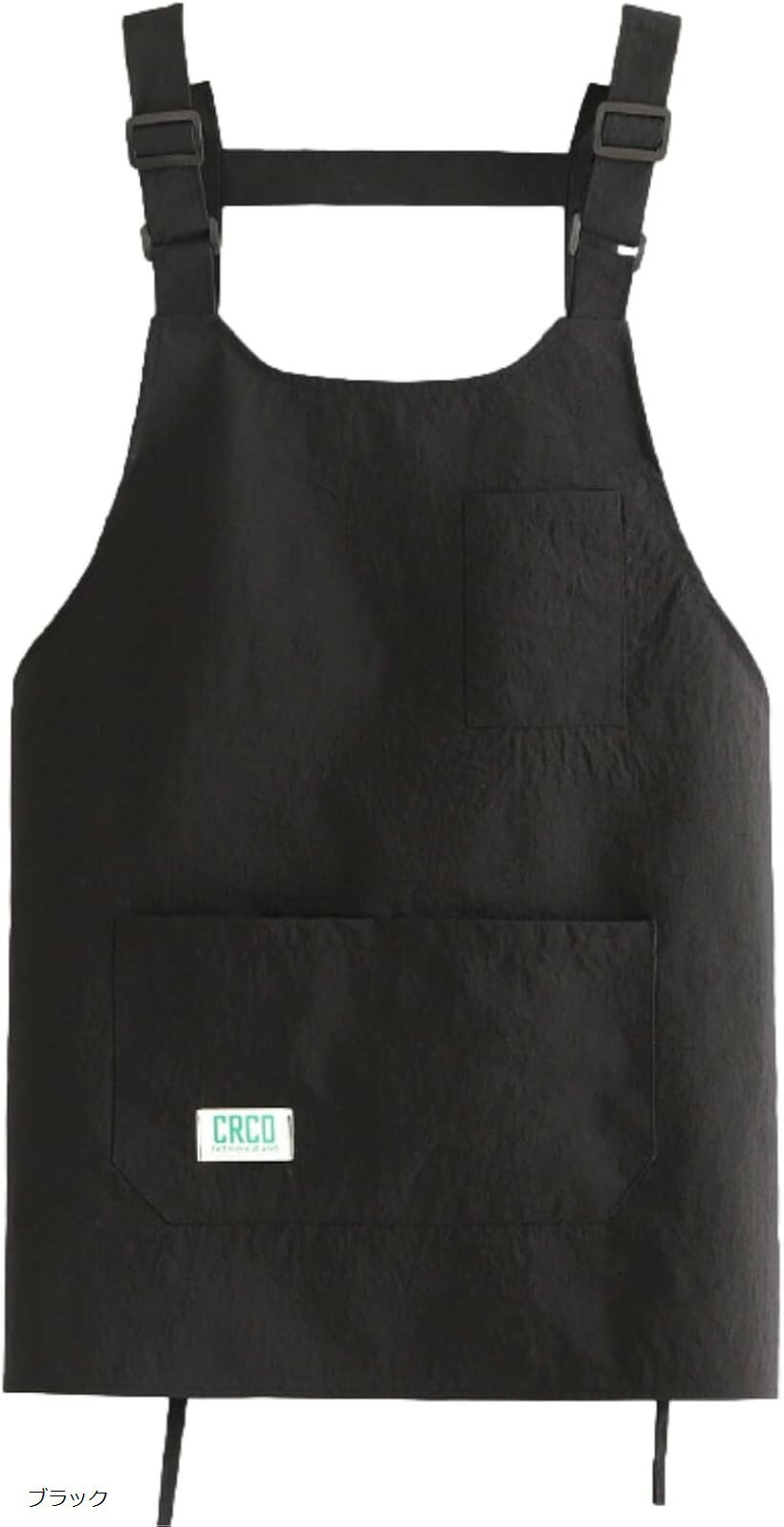 バリエーションコード : 2bus0u40j8商品コード2bus09csnk商品名エプロン アウトドア ワークエプロン ショート丈 キャンプ 作業 DIY ガーデニング 撥水 速乾 軽量 CブランドTUISKUカラーブラック「収納力抜群のポ...