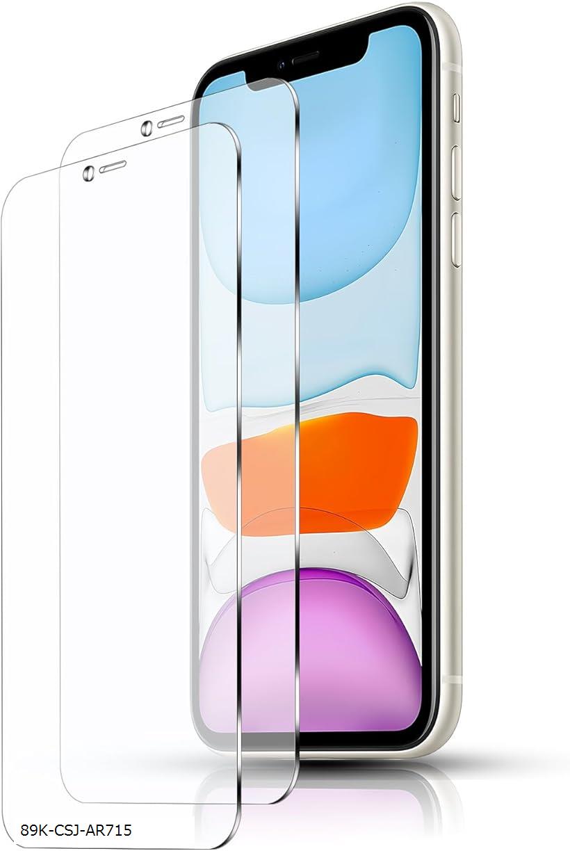 バリエーションコード : 2bu928i2nt商品コード2bjn5vxut1商品名ゲームに最適2枚 対応 iPhone 11/iPhoneXR対応 ガラスフィルム さらさら タッチ感 指紋防止 ノングレア つや消 強化ガラス 保護シート 反...