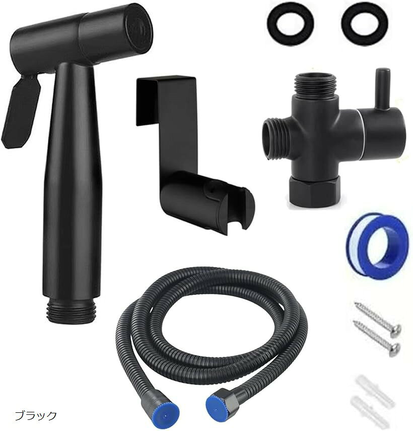 バリエーションコード : 2bu15ovif3商品コード2bu15s9cvi商品名シャワーヘッド 掃除用 高水圧 ステンレス 分岐水栓 トイレ 浴室 ガーデニング 庭 屋外ブランドEXDUCTカラーブラック掃除に便利な高水圧シャワーヘッドで...