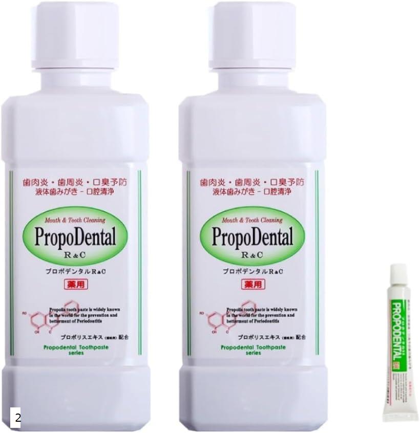 バリエーションコード : 2bjwc4r5of商品コード2bbopdlbkt商品名プロポリス マウスウォッシュ 300ml 2本 医薬部外品EXミニサイズ1本付き リンスR＆C 液体はみがき 口臭 高濃度薬用 液体歯磨きブランドプロポデンタ...