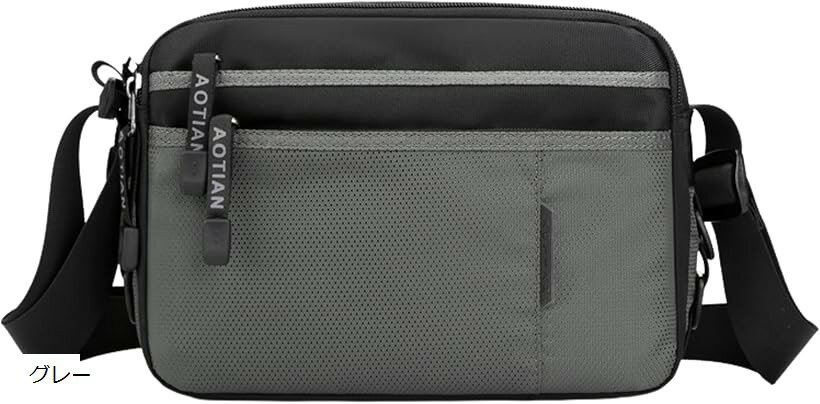 バリエーションコード : 2b9321ls6n商品コード2bukph0clt商品名ショルダーバッグ メンズ 撥水 軽量 斜めがけ 多収納 ボディバッグ 防水 小さめ ミニバッグ 横型 サコッシュ 多機能 サブバッグ 旅行 通勤 アウトドアブ...