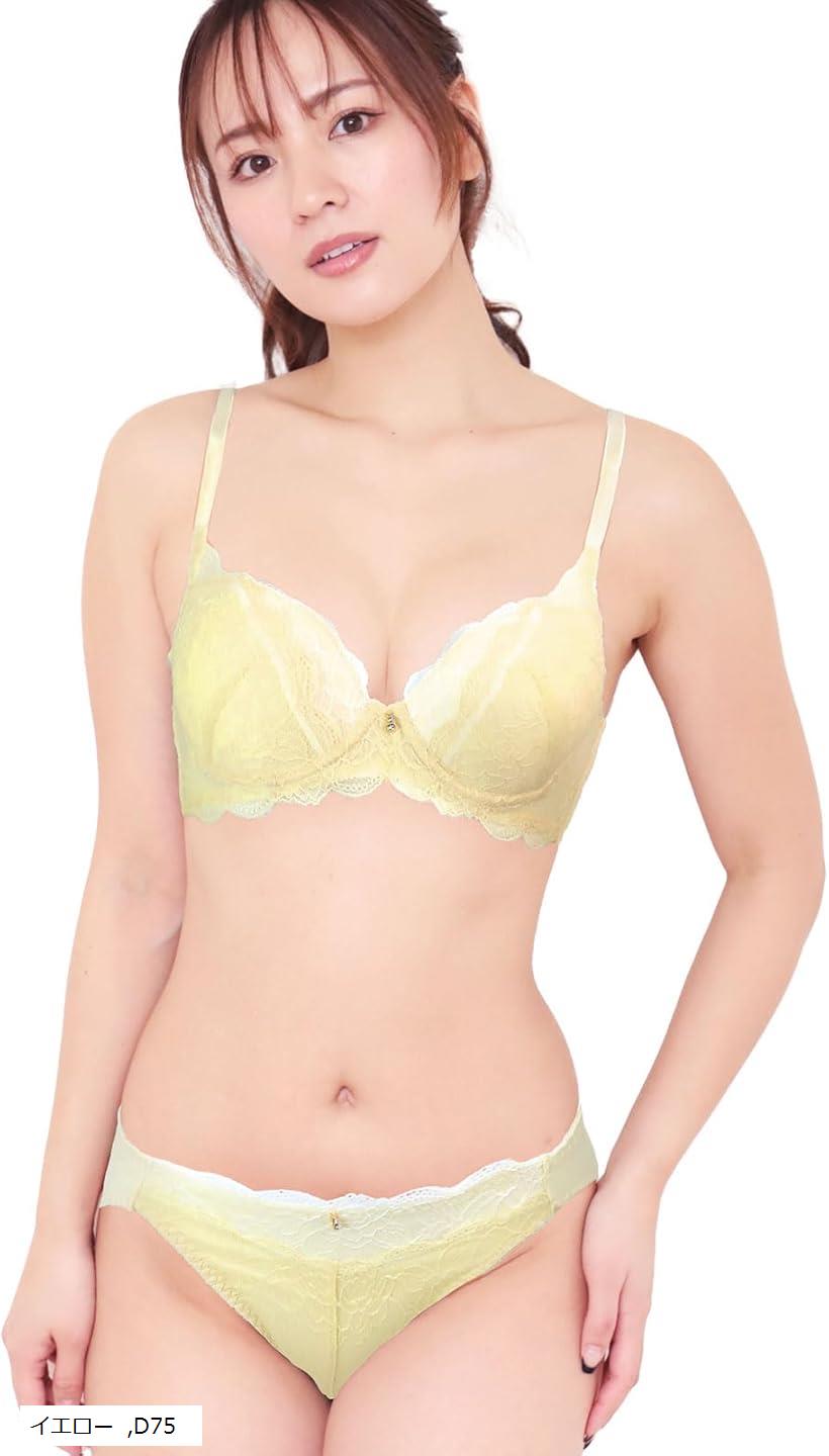 バリエーションコード : 2but21ulp8商品コード2butkplf51商品名レディース ブラジャー ブラ ショーツ セット 女性 下着 花柄 刺繍 レース フローラルブランドLaulea Akoakoa(ラウレアアコアコア)カラーイエ...