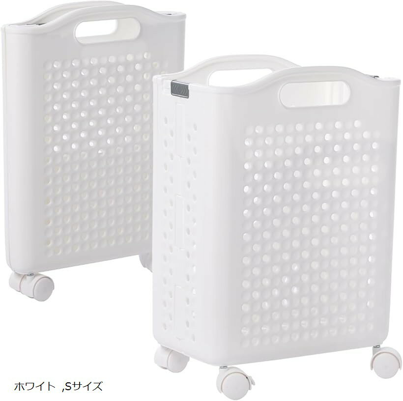 バリエーションコード : 2bus69j4qt商品コード2bus62fjwu商品名折りたたみ10cmスリムx大容量 ランドリーバスケット 洗濯かご 折りたたみ 洗濯物入れ キャスター付き PP素材 丈夫 丸洗い可ブランドAZNABLEカラー...