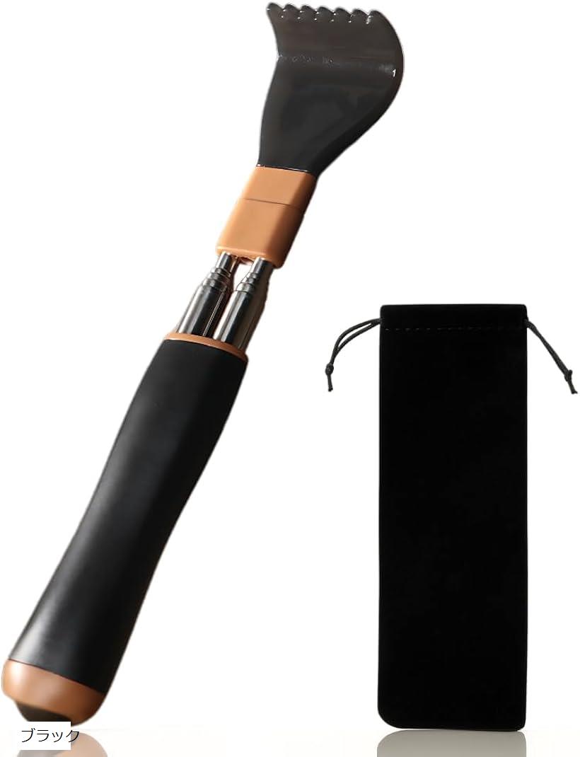 バリエーションコード : 2bu2votu40商品コード2bu2v0ou5c商品名孫の手 伸縮 樹脂製 携帯用 コンパクト 背中かき棒 ツボ押し機能付きブランドChicerカラーブラック「最大54cmまで伸縮可能」コンパクトに収納でき、必要...