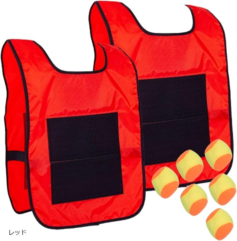 バリエーションコード : 2buxwc8u1o商品コード2buxwvs23f商品名的当て ボール おもちゃ 室内遊び 子供 ボール2個セットブランドAll Trustカラーレッド「2枚のベストと6つのボールですぐに遊べる」ベスト2枚とボール...