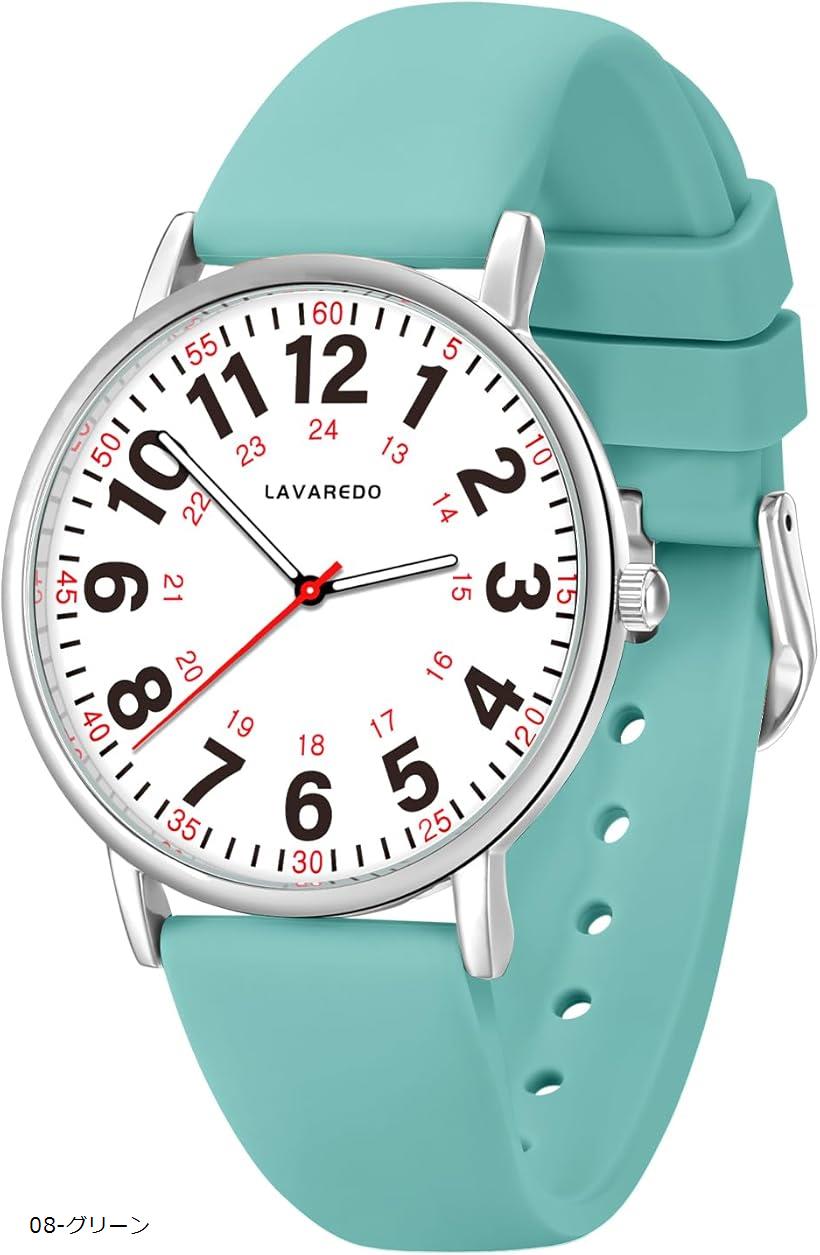 バリエーションコード : 2b9j51r0jv商品コード2b9cq5so62商品名腕時計 レディース アナログ表示 クオーツ おしゃれ 防水 超薄型 シンプル カジュアル ファッション ビジネス 仕事 日常通勤ブランドBEN NEVISカラ...