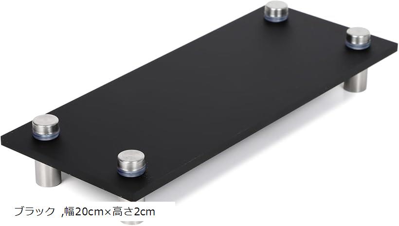 バリエーションコード : 2bu912ocr5商品コード2bu91695it商品名フィギュア アクリル ブラック 艶消し ディスプレイ コレクションケース 棚 台 推し活 スタンド 台座ブランドzutto motto zakkaカラーブラッ...