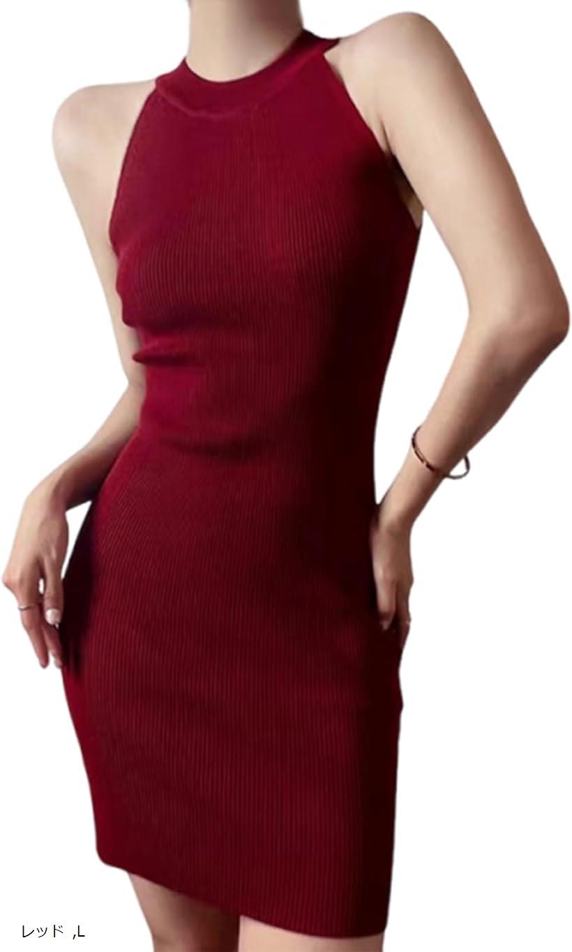 バリエーションコード : 2bufu94ycr商品コード2bufu9f90s商品名ノースリーブ タイト ミニ丈 ワンピース 大人 セクシー カジュアル 楽チン 楽ちん エモい 上品 大人ぽい ブラック 5S-N11ブランドNEIMAN BY...