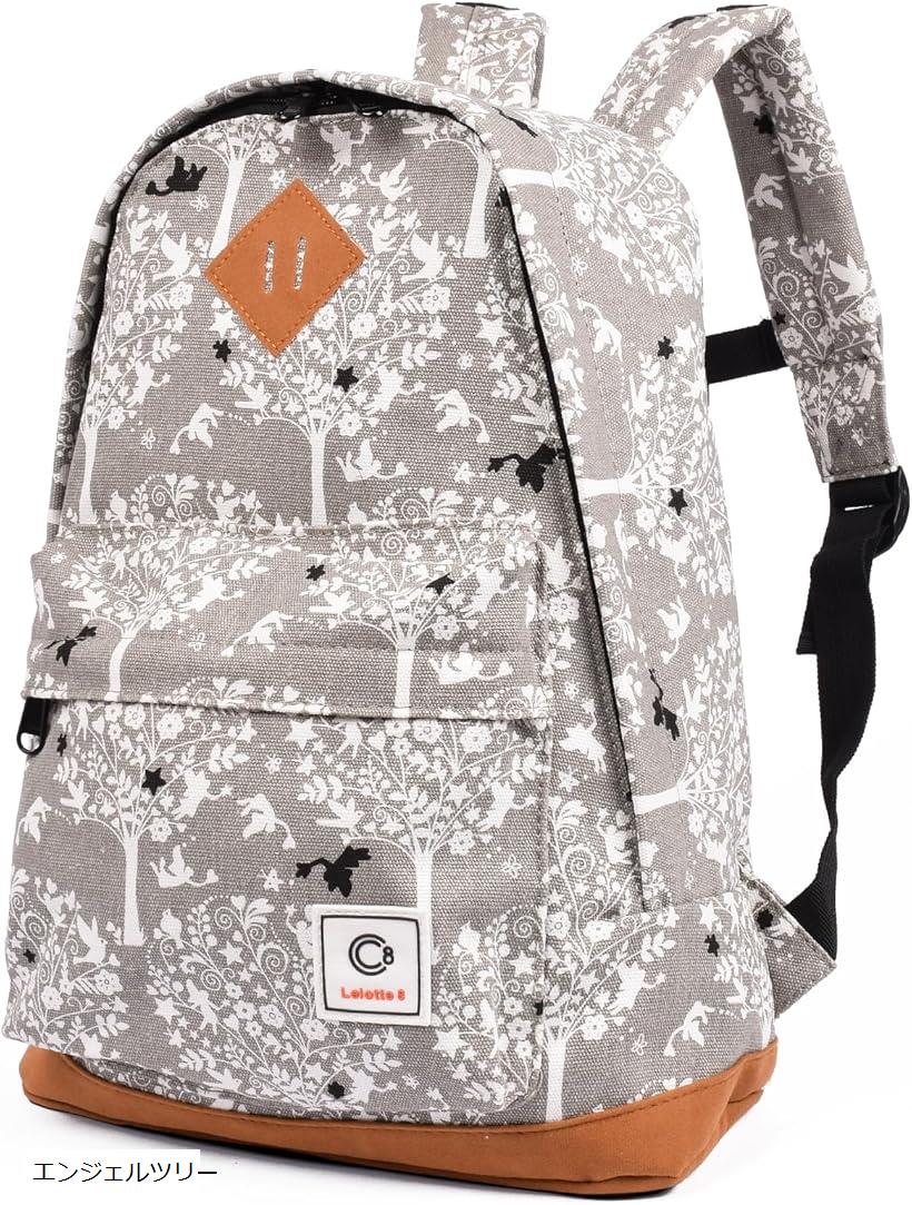 バリエーションコード : 2burpu1v54商品コード2burpuckwv商品名リュックサック 子供 リュック キッズ 男の子 女の子 チェストストラップ付 キッズリュック 子供リュック キッズリュックサック 保育園 幼稚園 通園 遠足ブ...