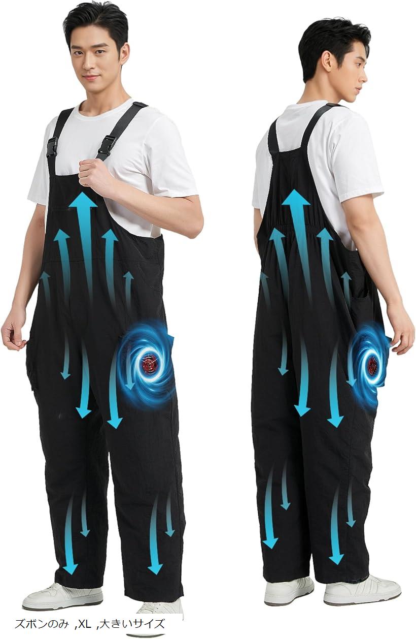 バリエーションコード : 2bur8w8t48商品コード2buktdo8xt商品名空調作業 ズボン 9cm穴 パンツのみ 夏用 猛暑対策 熱中症対策 室外作業 アウトドア 工場用 単品ブランドCYCYHEATカラーズボンのみサイズ等XL「大...