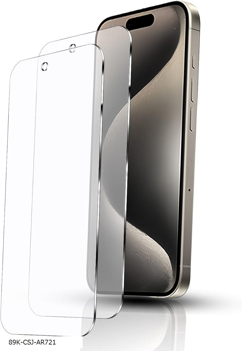 バリエーションコード : 2bu928i2nt商品コード2bjn5vc0gv商品名ゲームに最適2枚 対応 iPhone15/iPhone15 pro 6.1インチガラスフィルム さらさら タッチ感 指紋防止 ノングレア つや消 強化ガラス ...