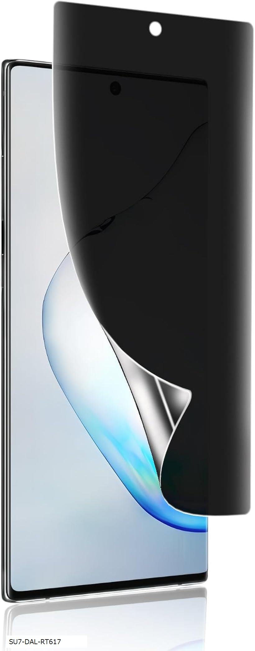 バリエーションコード : 2bu9285tkc商品コード2b9rp56pn5商品名Galaxy Note10Plus 覗き見防止フィルムガイド枠付きTPU素材 浮き防止/気泡レス/キズ修復/浮き防止//ケースに干渉しない/全面保護 指紋認証...
