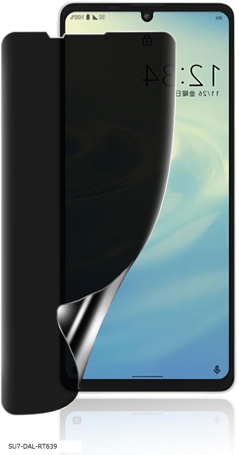 バリエーションコード : 2bu9285tkc商品コード2b9rpfpdyv商品名AQUOS Sense6s / Sense6 覗き見防止フィルムガイド枠付きTPU素材 浮き防止/気泡レス/キズ修復/浮き防止//ケースに干渉しない指紋認証対...