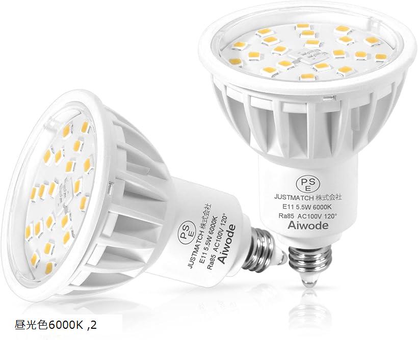 バリエーションコード : 2bjjdh140n商品コード2bj8rin585商品名E11 LED電球E11口金 LEDスポットライト5.5W 50-60W形相当 電球色3000K 非調光器対応 RA＞85 広角120度 高輝度600LM E...