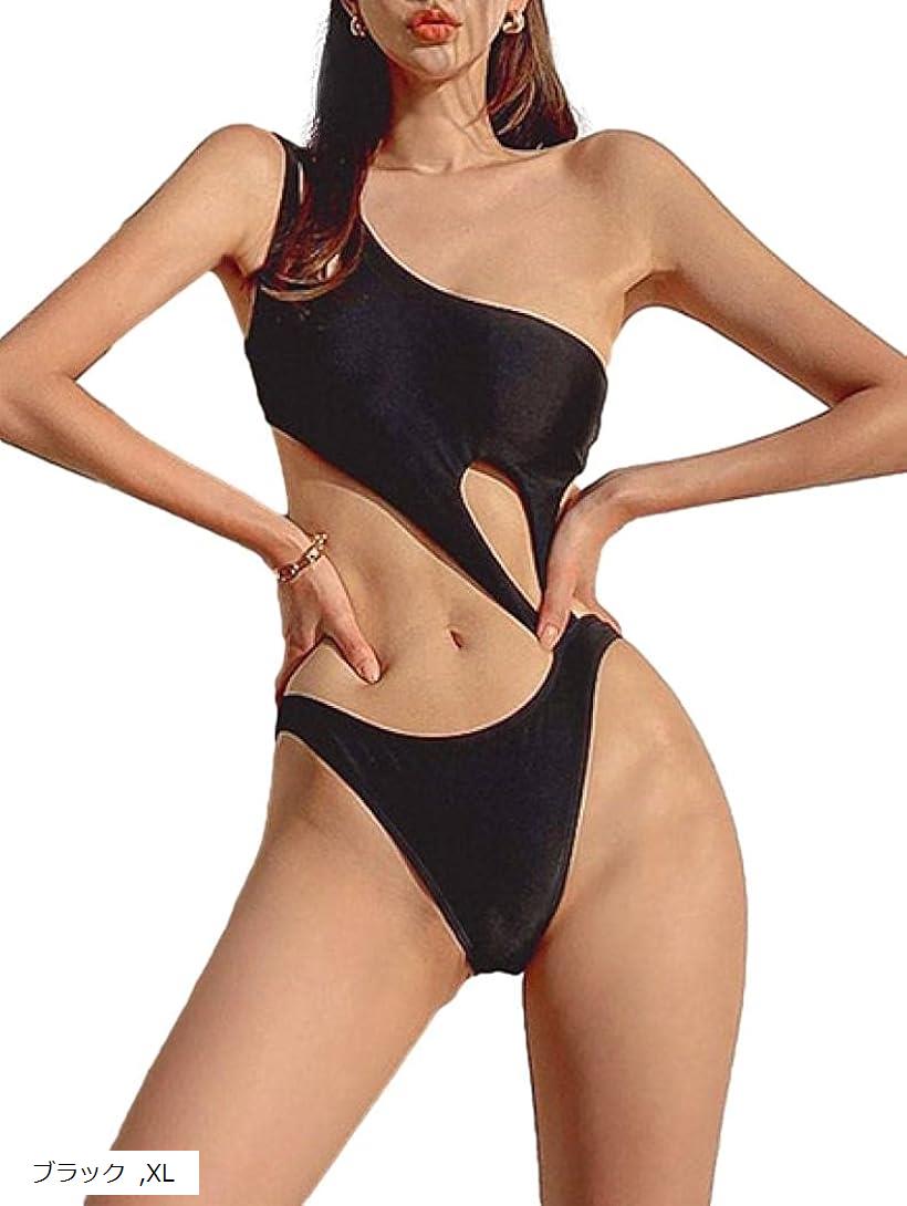 バリエーションコード : 2b4h89y4ng商品コード2b4h89dryf商品名アイラカリラ モノキニ ハイレグ 水着 ワンショルダーセクシー カット オープンバック ビーチウエア スイムウエア レディース ブラック XLブランドISLA...