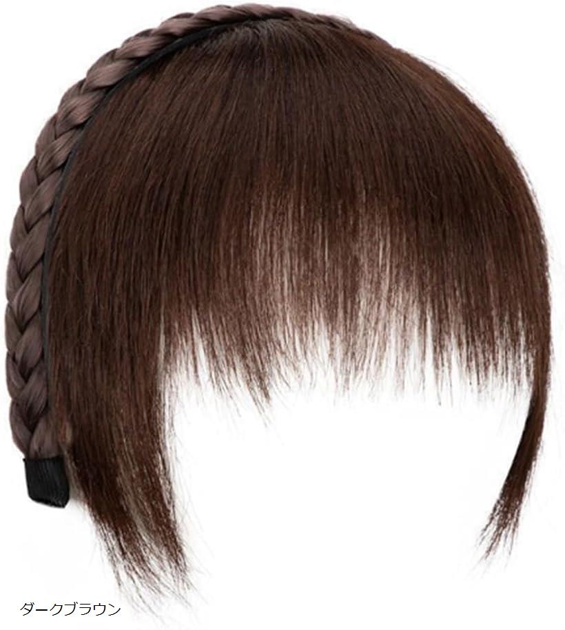 バリエーションコード : 2buri8oufg商品コード2burifjvx6商品名ウィッグ エクステ 三つ編み アレンジ 髪 自然 装着簡単 ワンタッチ ショート ストレート サラサラ ダンス イベント コスプレ 取付簡単 エクステンション...