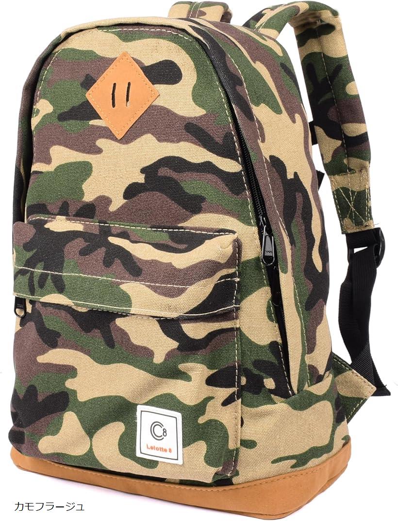 バリエーションコード : 2burpu1v54商品コード2burpuwpoy商品名リュックサック 子供 リュック キッズ 男の子 女の子 チェストストラップ付 キッズリュック 子供リュック キッズリュックサック 保育園 幼稚園 通園 遠足ブ...