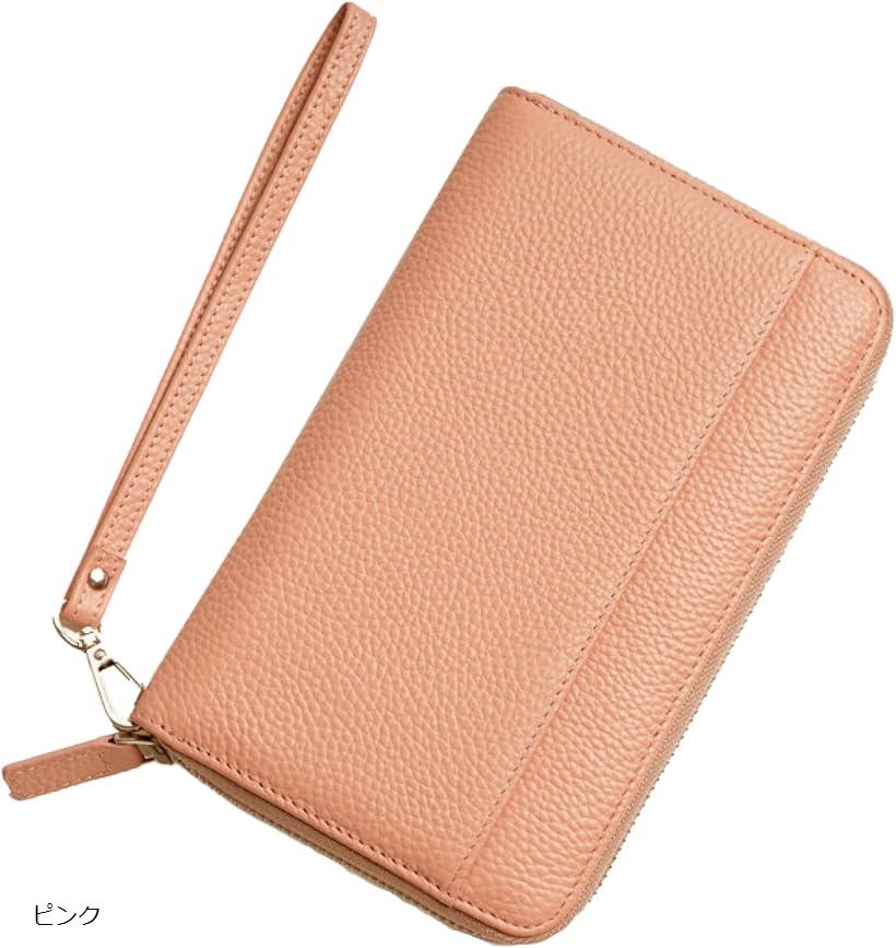 バリエーションコード : 2burp9xgxy商品コード2burp2oo1y商品名通帳ケース 本革 磁気防止 印鑑も入る 大容量 カード収納 スキミング防止 通帳入れ パスポート 家計管理 海外旅行ブランドmasamilkカラーピンク「スマ...
