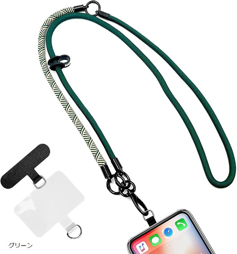 バリエーションコード : 2bu4u3yxk0商品コード2bu433oolj商品名スマホショルダー 携帯ストラップ 手首ストラップ 3WAYデザイン おしゃれでかわいい 斜めがけ 首掛け 肩掛け 長さ調整可能 紛失・落下防止 iPhone＆...