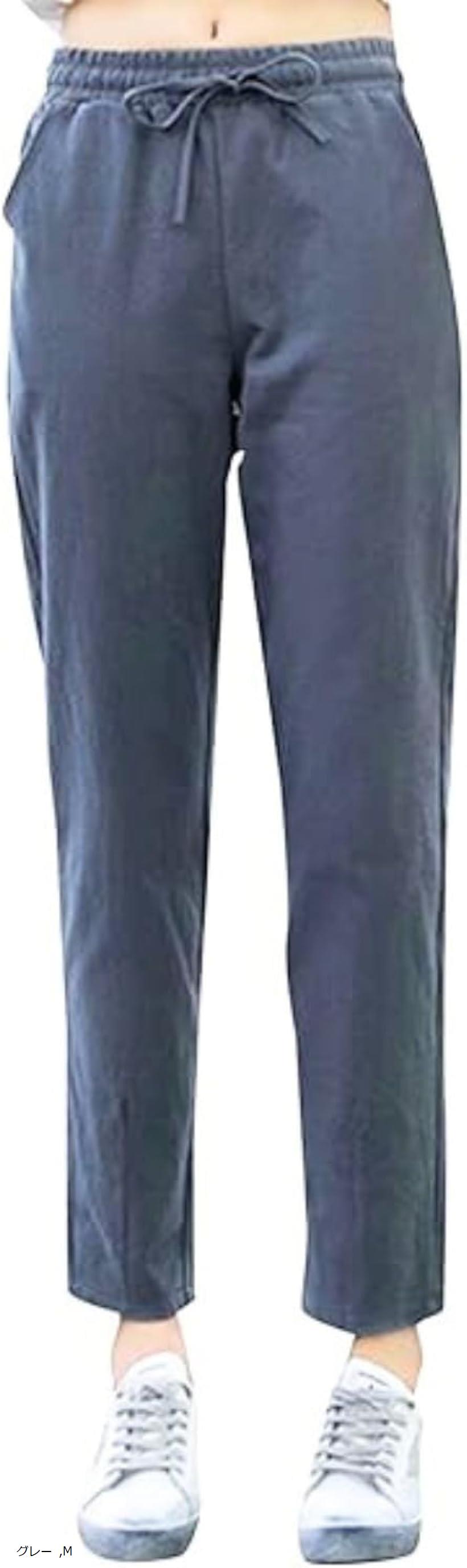 バリエーションコード : 2bu8rgoppy商品コード2bu8rnhc5f商品名リネンパンツレディース ストレート ウエストゴム ボトムス ズボン 低身長 大きいサイズ ゆったり 服 涼しい 綿麻 綿 麻ブランドDep Clubカラーグレ...