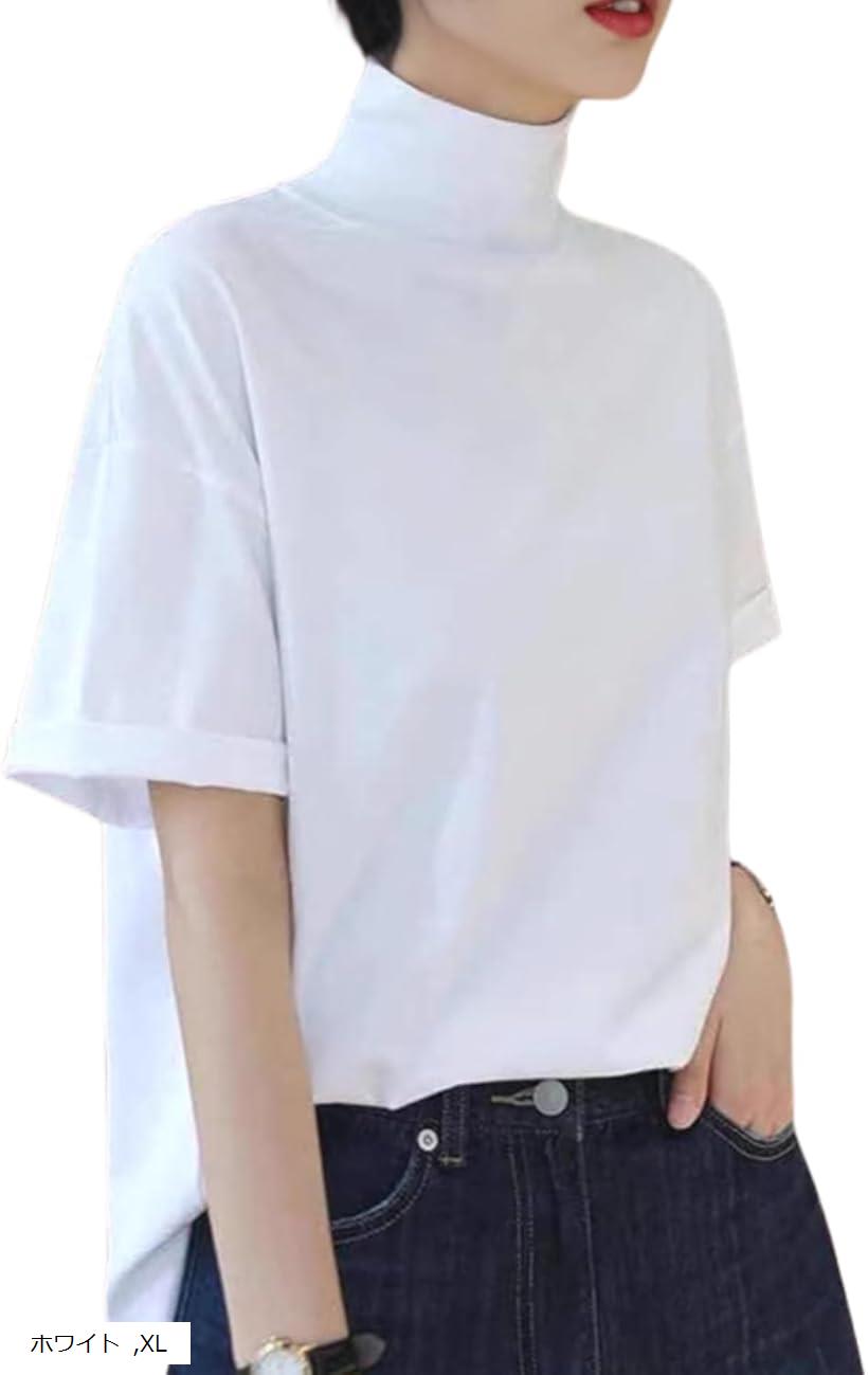 バリエーションコード : 2burfryj98商品コード2burfu03si商品名スッキリな着こなし ハイネック 半袖 レディース インナー タートルネック ハイネックtシャツ ブラウス カットソー スポーツ 大きいサイズ 無地 ゴルフ 服...