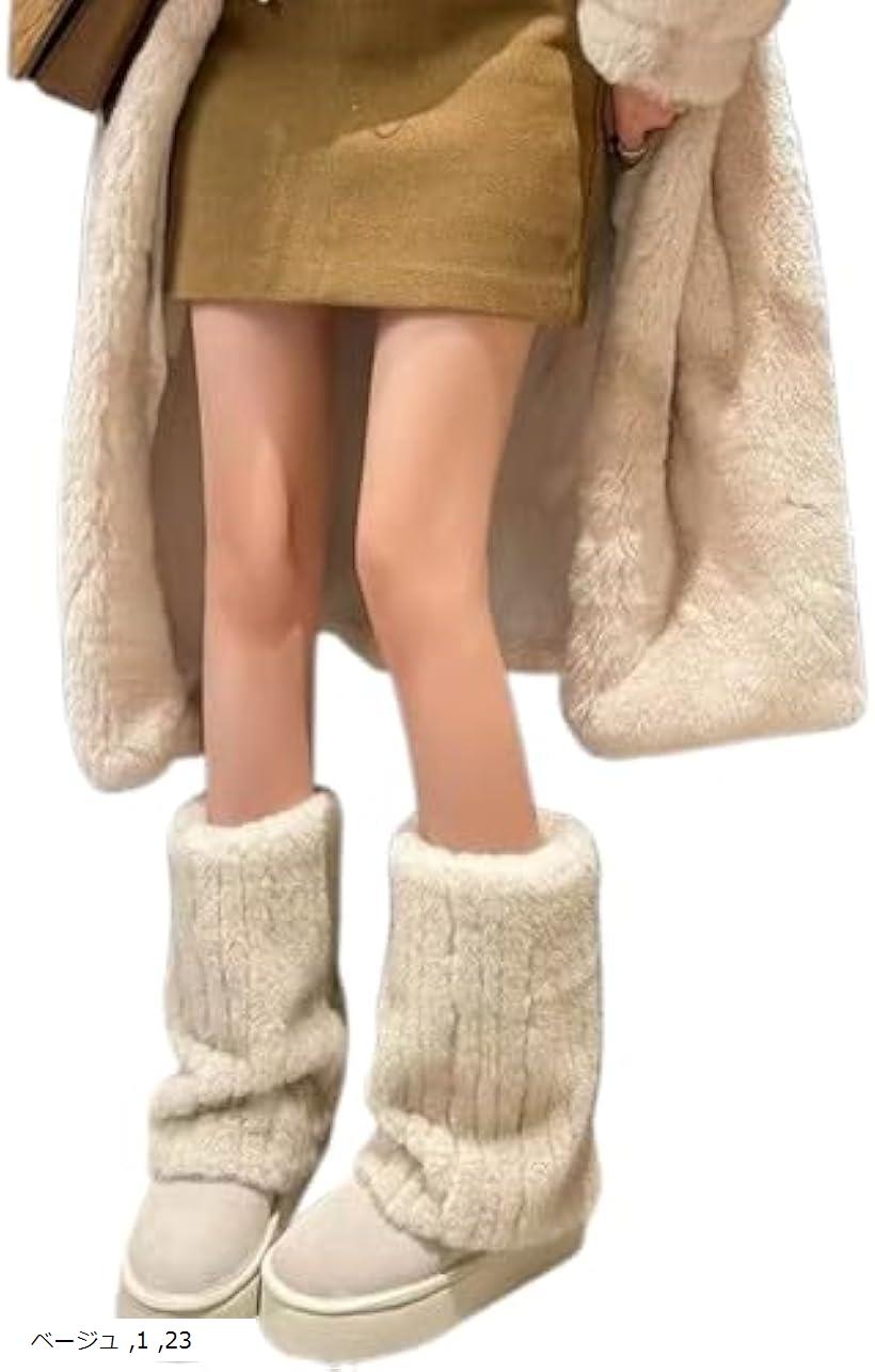バリエーションコード : 2b9xsc84qs商品コード2b9ru5pqqf商品名ルーズソックス レッグウォーマー ファー y2k ファッション フェイクファー レッグウォーマー サブカル系 地雷系ファッションブランド§Bg3カラーベージュ...