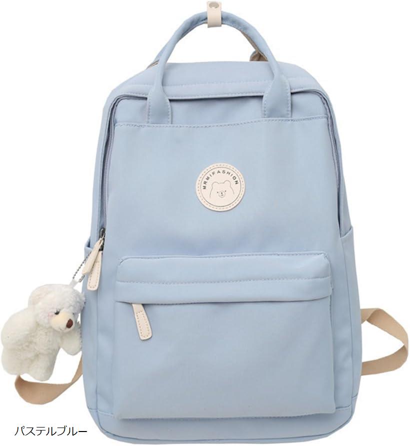 バリエーションコード : 2b9wsisx6s商品コード2b9wsigsq3商品名レディース リュック パステルカラー タブレット PC 軽量 かわいい 撥水 スクールバッグ タウンリュック キッズ 女性 高校生 女子 通学 旅行 韓国 チ...