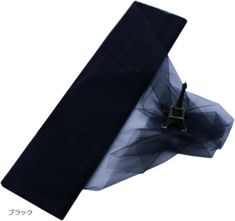 バリエーションコード : 2b90cdy0vf商品コード2b90ffkwt2商品名あらゆる場面に対応 10mオーガンジー 生地 布 巾着 帯 レース 布 結婚式ブランドParhumsinカラーブラック仕様 1.素材：ポリエステル2.サイズ：...