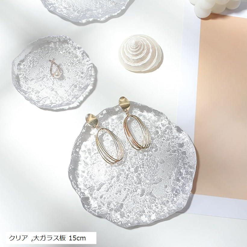 バリエーションコード : 2bukk5k4sf商品コード2bukkh55ju商品名ジュエリートレイ アクセサリートレイ 小物置き アクセサリー置き 北欧雑貨ブランドAvidoraカラークリアサイズ等大ガラス板 15cm「透明感と高級感を兼ね...