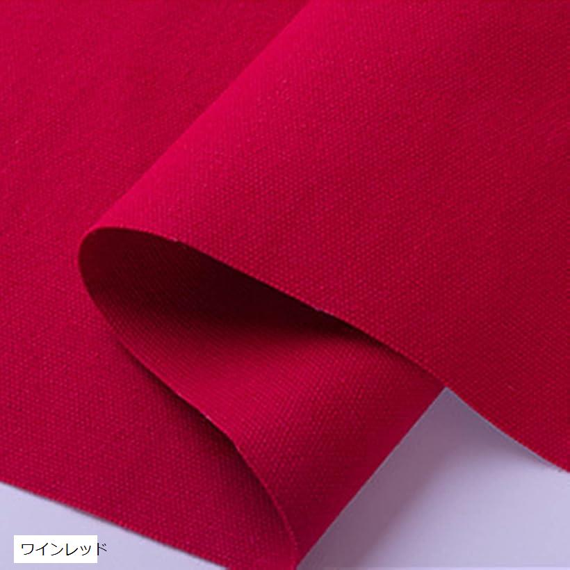 バリエーションコード : 2bu9549w66商品コード2bu952tp4i商品名11号 カラー 帆布 生地 綿100％ コットン キャンバス 幅約145cmx長さ約2mブランドmoonfarmカラーワインレッド11号 カラー帆布 キャンバ...