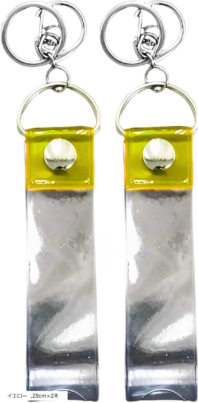 バリエーションコード : 2bu34lq4x2商品コード2bu32s6p5d商品名銀テープホルダー 銀テープ 収納ケース 保管 ホルダー カバー キーホルダー 2本ブランドIMPACTオンラインカラーイエローサイズ等25cmx2本「大切な想...