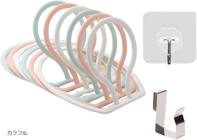 バリエーションコード : 2b9rgpk9kn商品コード2b9rgpykld商品名帽子 収納 ハンガー ジョイント キャップ ラック 帽子掛け 小物 吊り下げ 壁掛け 省スペースブランドS.T.S.Gカラーカラフルサイズ等19.5*17*1...