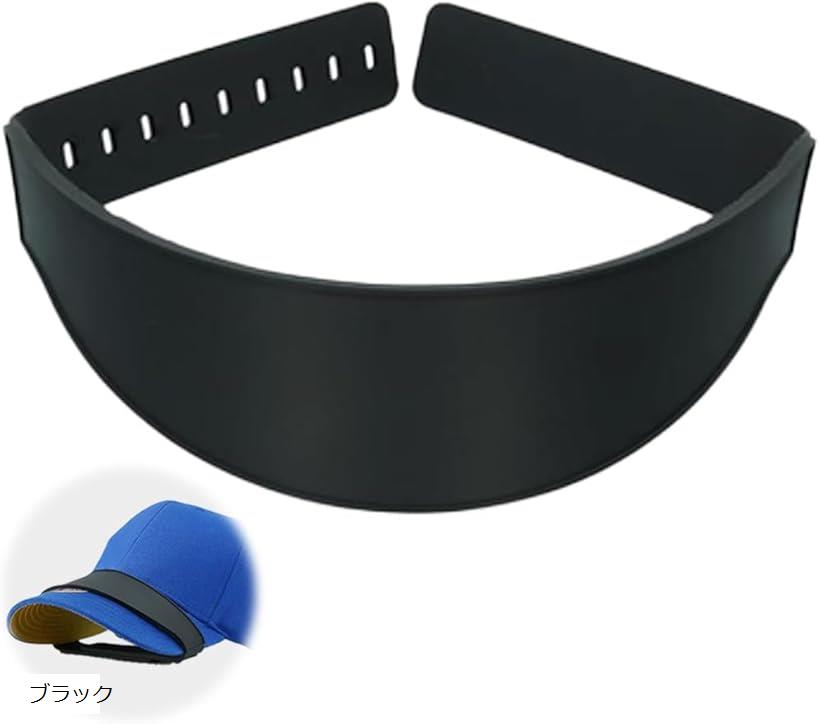 バリエーションコード : 2buk8h3jfi商品コード2buk85tt4d商品名帽子 つば曲げる カーブ 深め つば広 野球帽 キャップ バイザーカーブ バンド 野球帽 日除け ゴルフ メッシュ サイズ調整 バイザー 大きめ 調整可能ブラ...