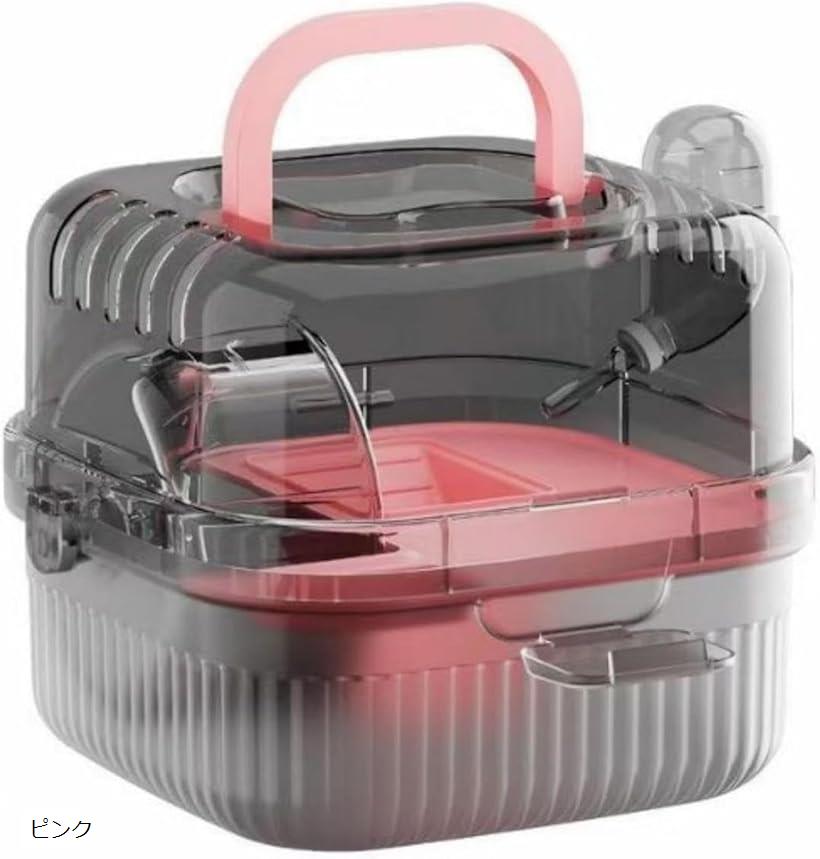 バリエーションコード : 2buot59x45商品コード2buot5gp5h商品名小動物ケージ お出かけ ハムスター チンチラ 滑車＆給水器付ブランドCrystal craftカラーピンク「快適な小動物用お出かけケージ（ブラック・イエロー・...