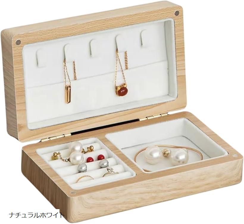 バリエーションコード : 2b93yqcyt1商品コード2b93yq4gs6商品名ジュエリーボックス 北欧 シンプル ディスプレイ アクセサリー ケース 収納 小物 整理 持ち運びブランドS.T.S.Gカラーナチュラルホワイトサイズ等16....