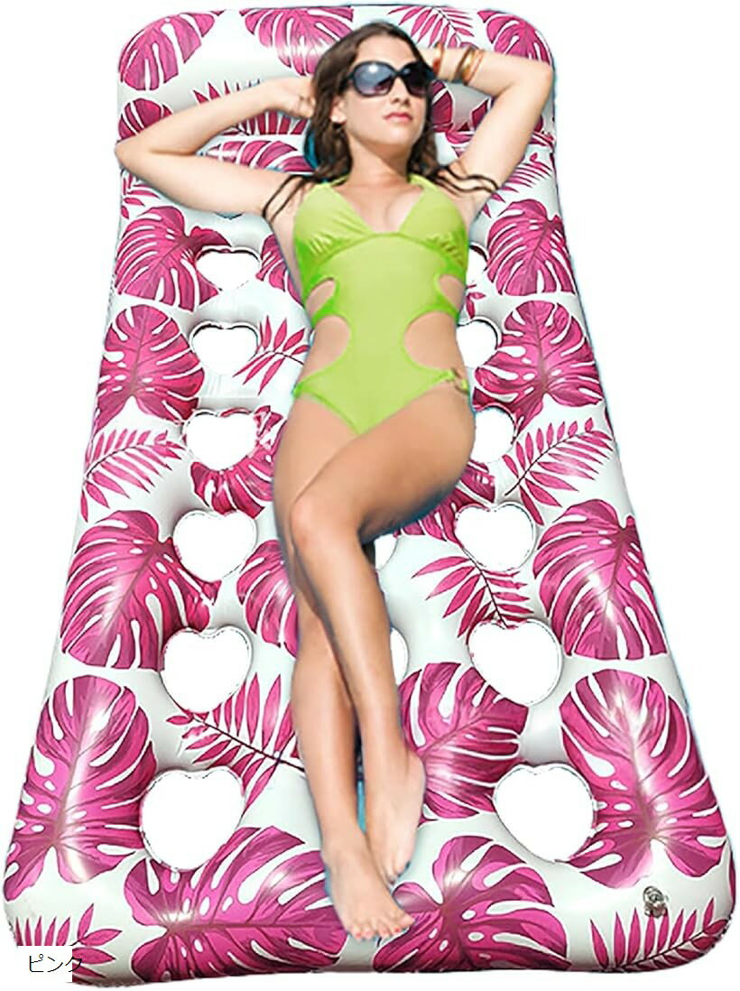 バリエーションコード : 2buf6o6sqg商品コード2buf6r50ki商品名フロート 水上マット 浮輪 水上 ハンモック 背もたれ付き ウォーターソファー 海 プール 水遊び 海水浴 ビーチグッズブランドCAWKAYカラーピンクサイズ...