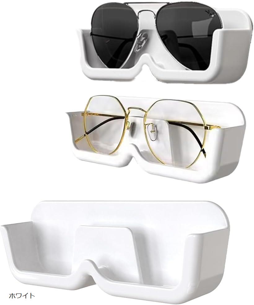 バリエーションコード : 2bujjjkhk3商品コード2bujjunpck商品名メガネ置き 壁掛け メガネスタンド 3個セット サングラス 貼付け 工具不要 プラスチックブランドS.fields.incカラーホワイトサイズ等Free Si...