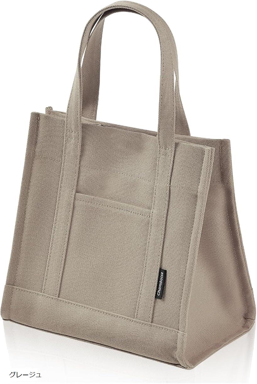 バリエーションコード : 2but8p4jdq商品コード2but8ql9oy商品名ミニトートバッグ 日本製 自立型 帆布 キャンバス 小さめ ユニセックス ランチバッグ 収納 ギフトにもブランドChamboiseカラーグレージュサイズ等ミニ...