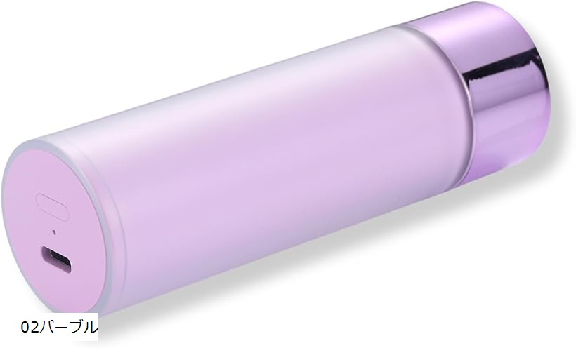 バリエーションコード : 2buj3w8cvr商品コード2buj30oc5h商品名PSE認証済ネオンライト モバイルバッテリー 5000mAh USB-Cケーブル付属 スティック型 2段階ライト搭載 間接照明にも使える 和光電気ブランドWA...