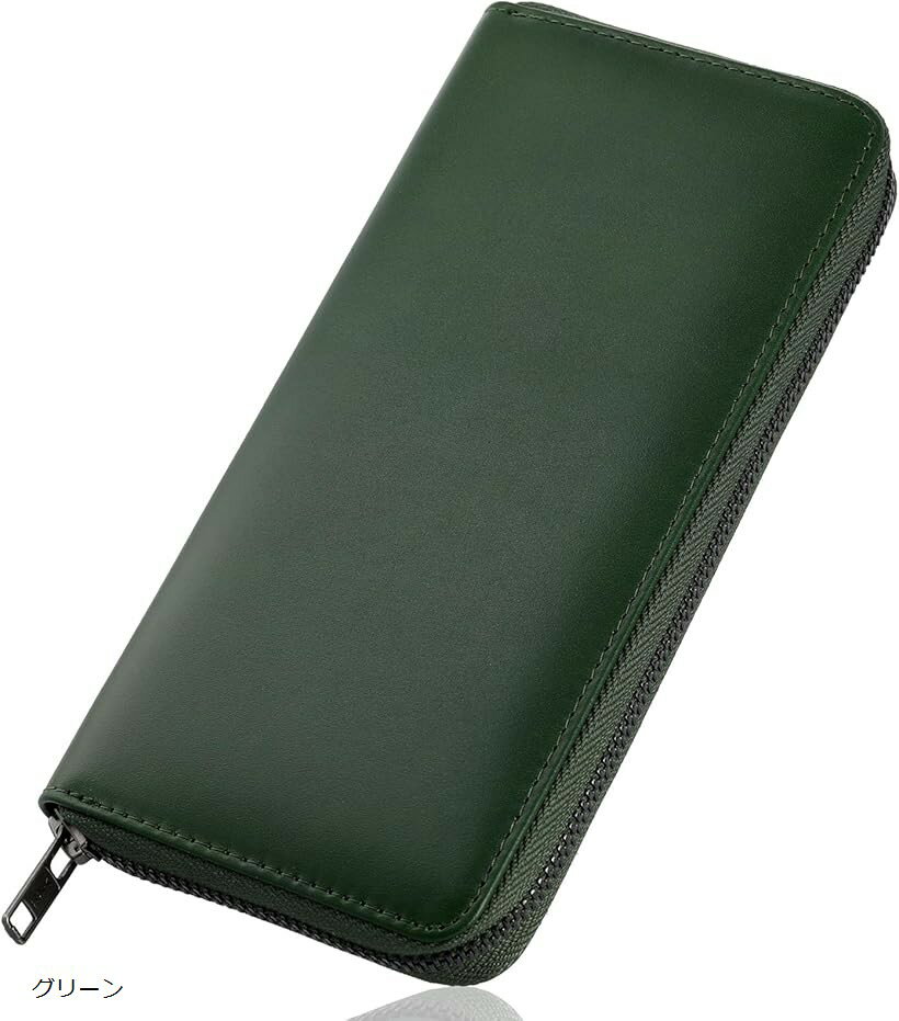 バリエーションコード : 2b9w3tw8s2商品コード2b90quqvrj商品名財布 黒 長財布メンズ 本革 緑 一流の革職人が作る メンズ 革 大容量 人気 人気 YKKファスナーブランドNobleTicksカラーグリーン「選べる3色展...