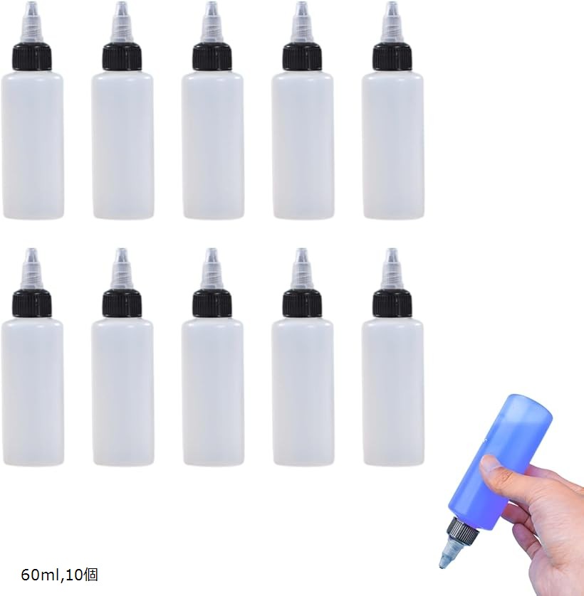 バリエーションコード : 2bud952ccg商品コード2b9g9srini商品名ドロッパーボトル 塗料 dpボトル 小分けボトル グルーボトルプラモデル 塗料 液体容器 プラスチック 接着剤ブランドHAPPY SUGARカラー60ml，1...