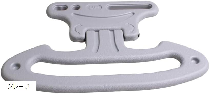 バリエーションコード : 2buoyrcjq1商品コード2buoihd0l8商品名取付簡単 ハンガーとしても使える 折りたたみ式 バックシートハンドル 車載 荷物かけ 乗り降り 手すり アシスト 簡単設置ブランド安芸熊屋カラーグレーサイズ等...