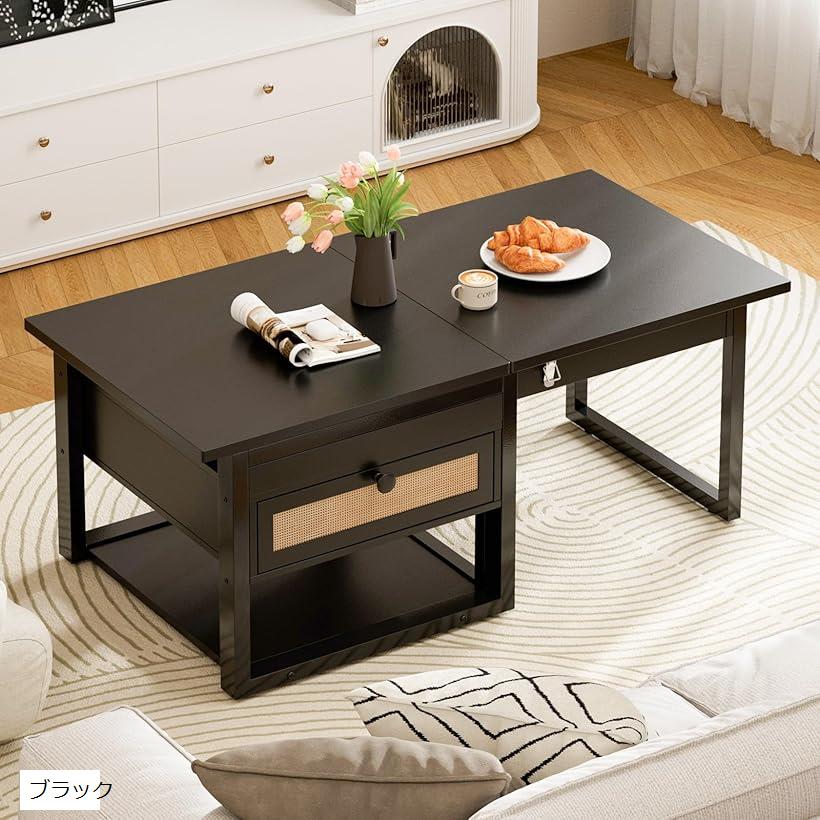 バリエーションコード : 2buo84l9wn商品コード2bud632tsk商品名ローテーブル 多機能 コーヒーテーブル 木製 組み合わせ自由 テーブル リビングテーブル 高さ調整 ホンムオフィス ダイニングテーブル 折りたたみ リビングル...