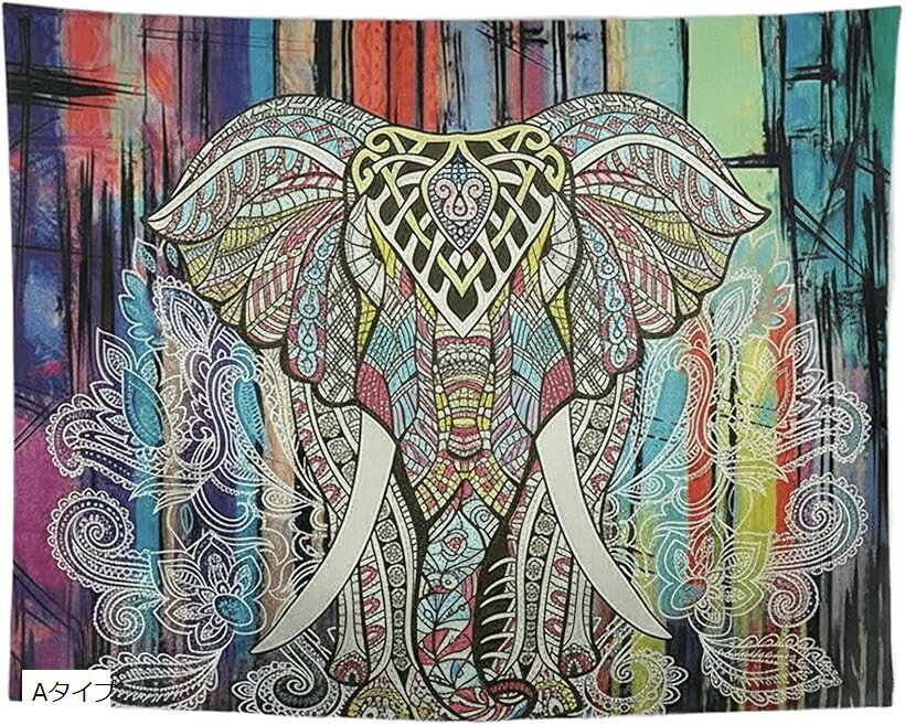 バリエーションコード : 2buvhp1cfi商品コード2buvhl03tk商品名タペストリー 壁掛け 横長 インド 象 150cmx130cm インテリア 動物 アジアンブランドSilver ＆ StyleカラーAタイプこのタペストリーは...