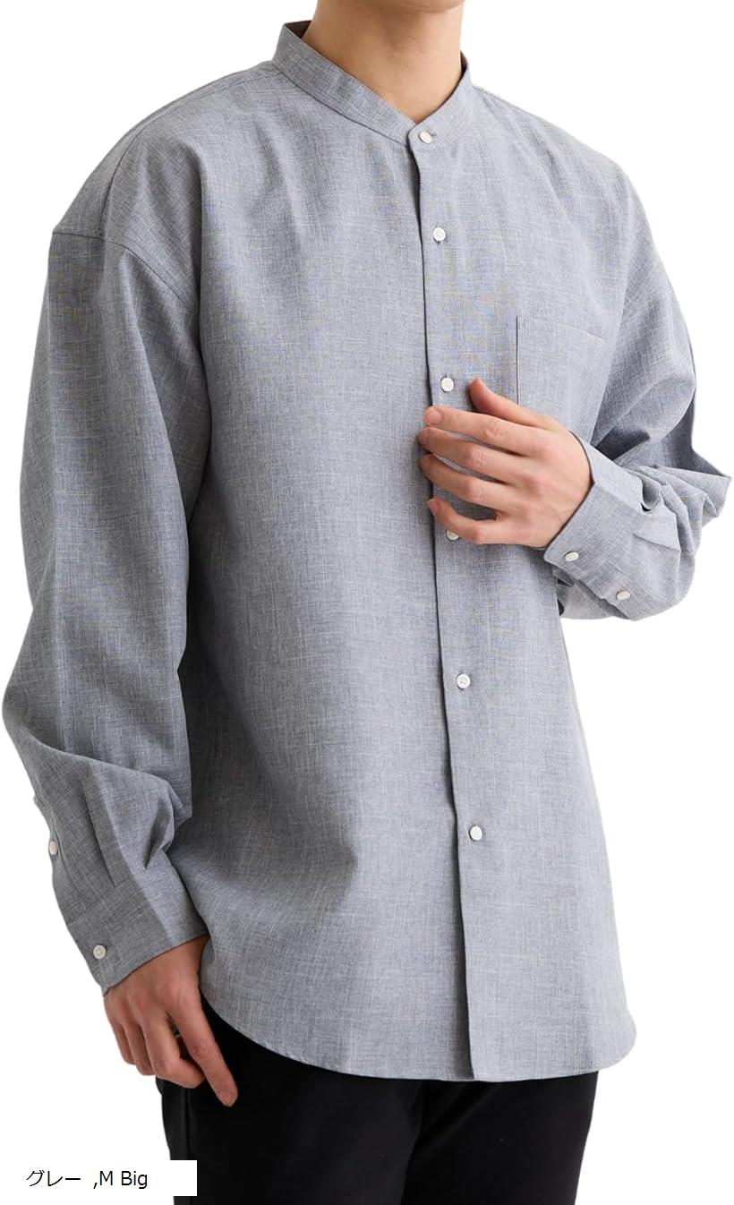 バリエーションコード : 2bj1tsnj83商品コード2bj1t1stv3商品名ラッキーチャーム オーバーサイズ シャツ メンズ 長袖 カジュアル ビッグシルエット ファッション 男性 トップス 大きめ バンドカラー ゆったりブランドLu...